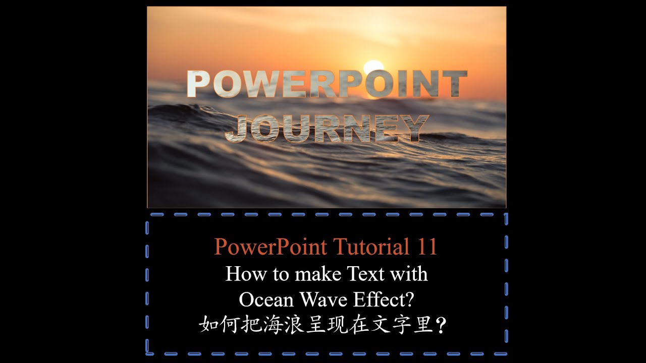 How To Make Text With Ocean Wave Effect PowerPoint Animation Sound Video PPT 2020 YouTube How To Make Text With Ocean Wave Effect PowerPoint Animation Sound Video PPT 2020 YouTube