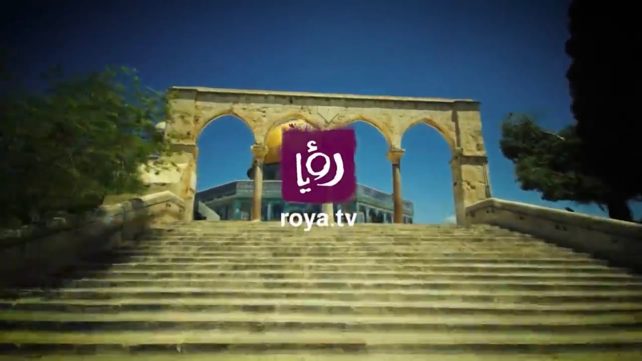 Roya TV // Ident #⑥ (2024) - YouTube