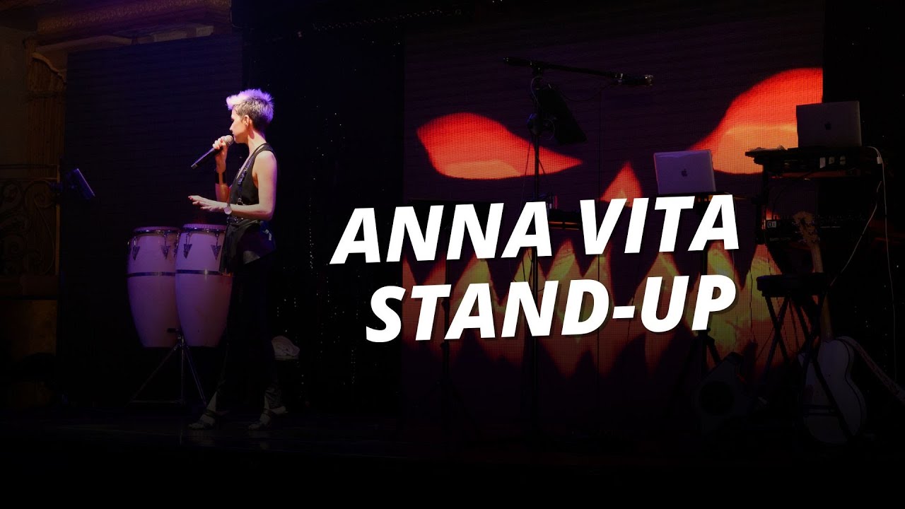 Anna Vita. Первый Stand-UP - YouTube