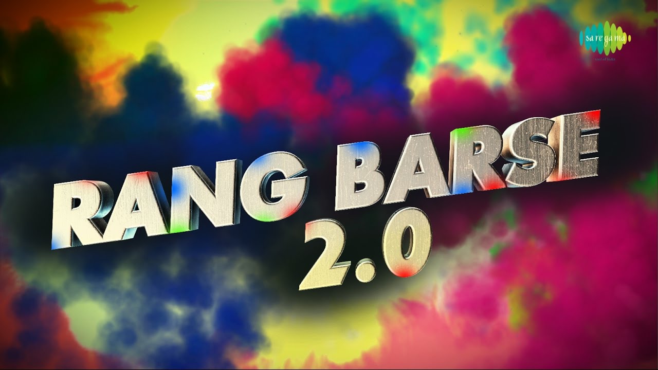 Rang Barse | Retro Rock v2.0 | Holi Special | Lyrical - YouTube