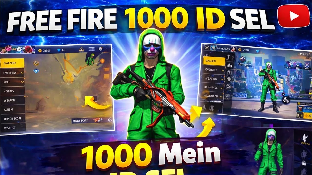 FREE FIRE ID 1000₹ में SELL 😱 | RARE BUNDLE + MAX LEVEL ID | SOLD PROOF ...