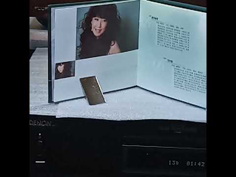 陳潔麗(CD)(DSD)~ 獅子山下 - YouTube