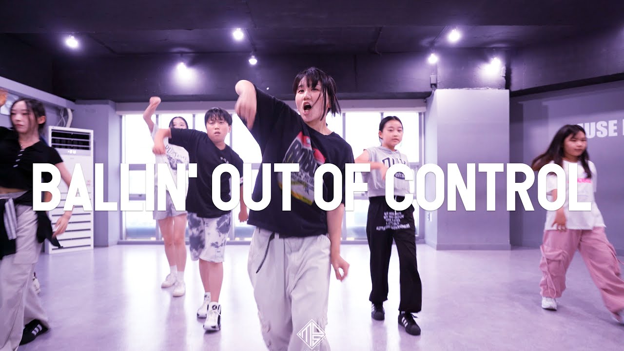 Jermaine Dupri - Ballin' Out of Control / HIP HOP BASIC TRAINING - YouTube