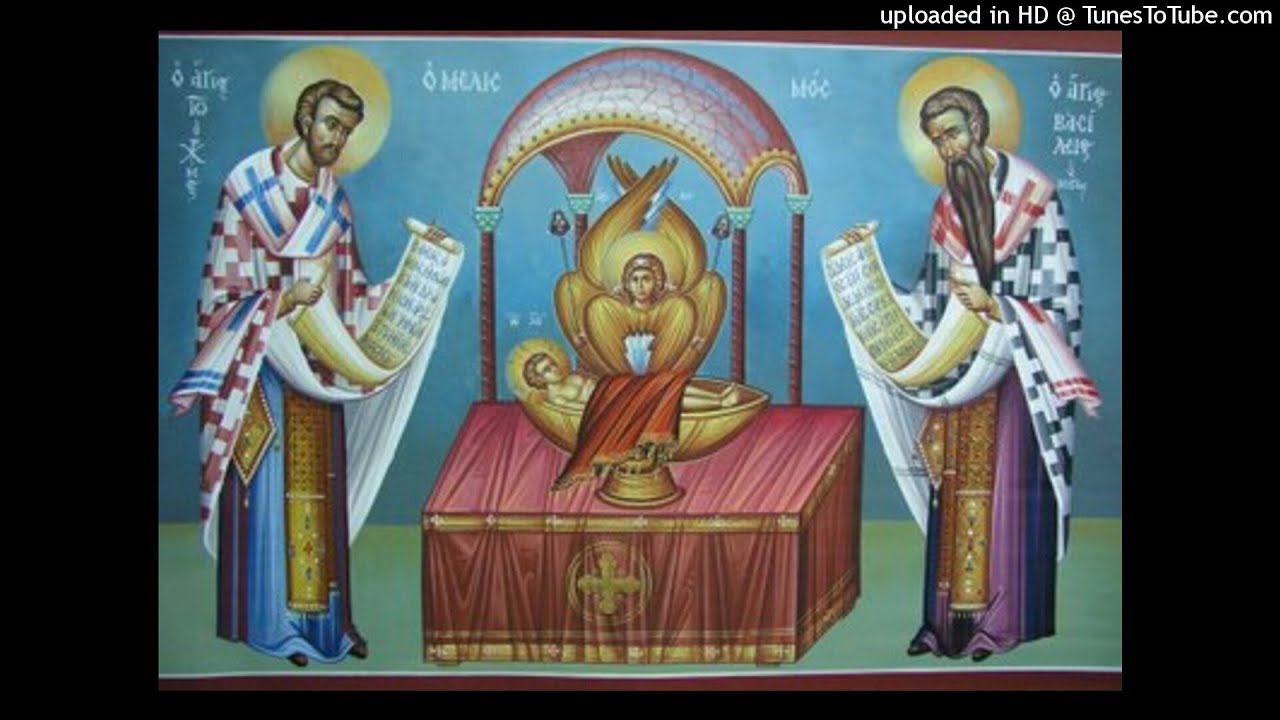 Χερουβικό ήχος β' Κων/νου Πρίγγου(11/07/2021)/Αρχέλαος Υψηλάντης - YouTube