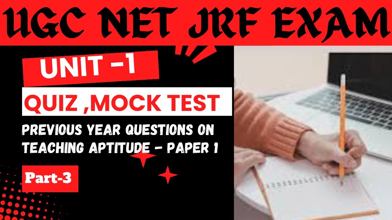 Previous year questions || Mock test || Model paper || Part -3 || Paper ...