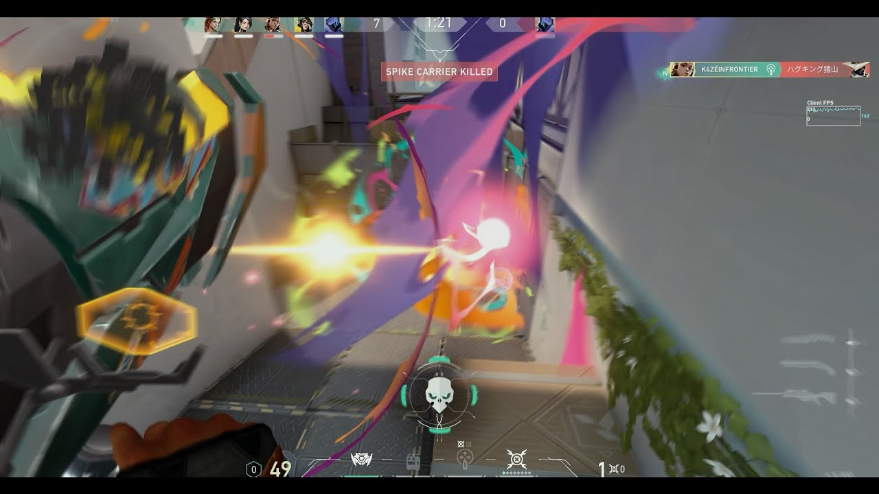 Go chasing - YouTube