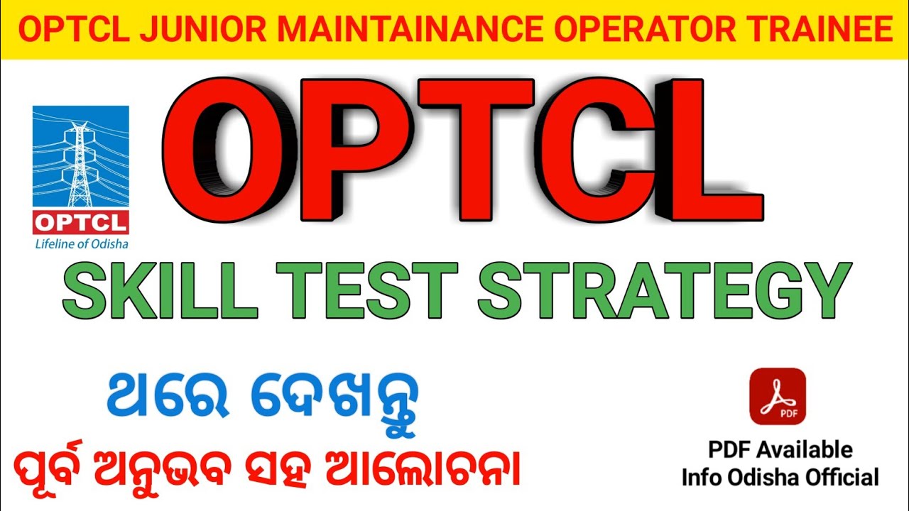OPTCL JMOT || Skill Test Startegy || Practical Information With ...