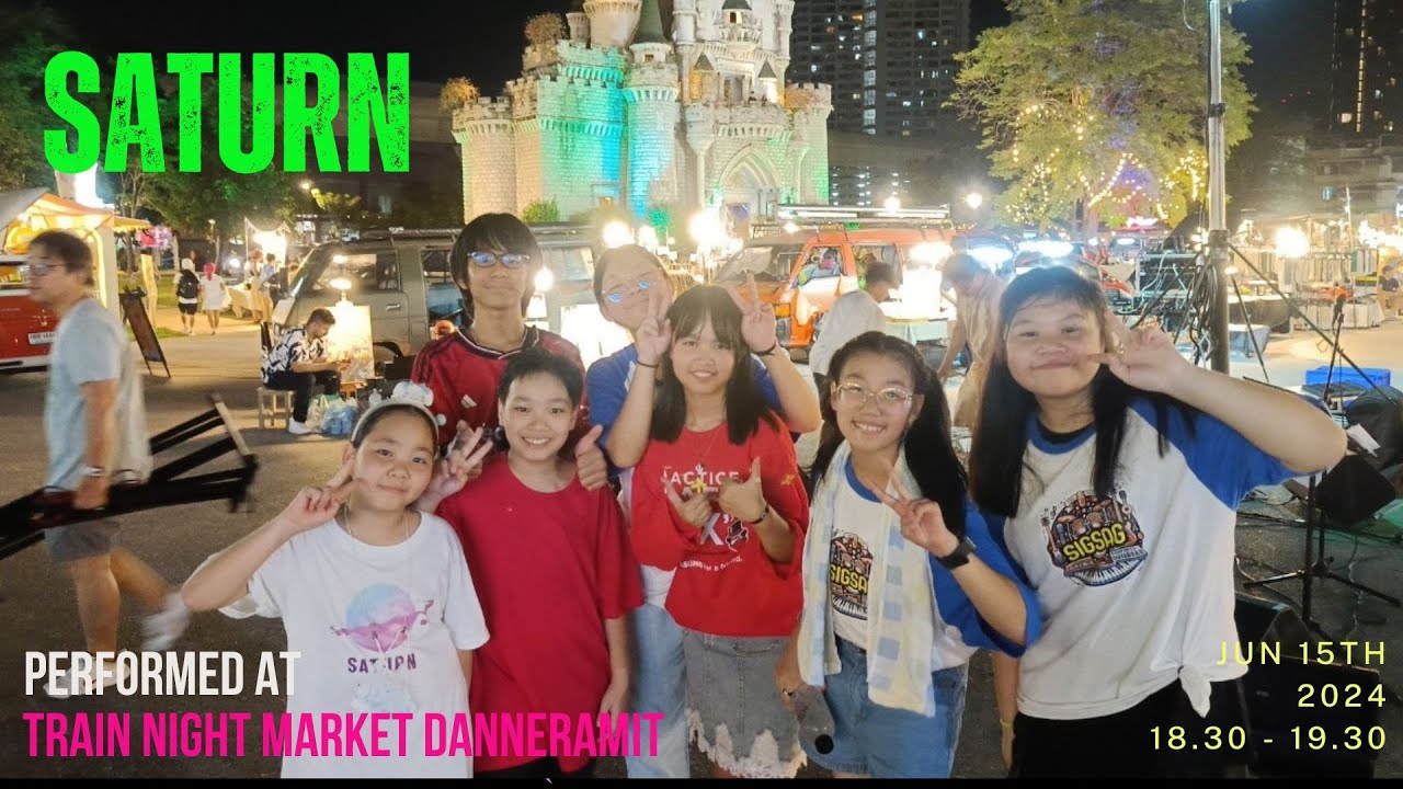 งานแสดงดนตรี @ตลาดนัดรถไฟ (แดนเนรมิต) | Saturn Band - YouTube