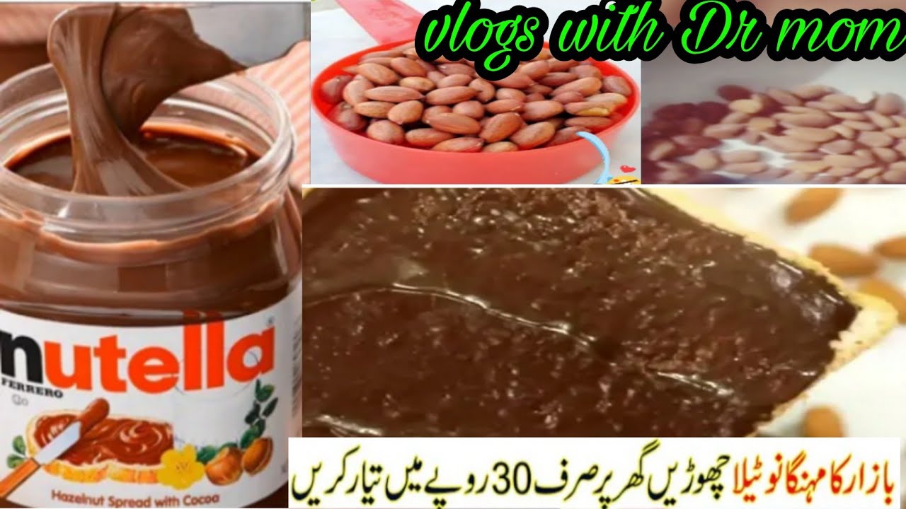 Homemade Nutella Recipe with almond|How to make almond Nutella at home ...
