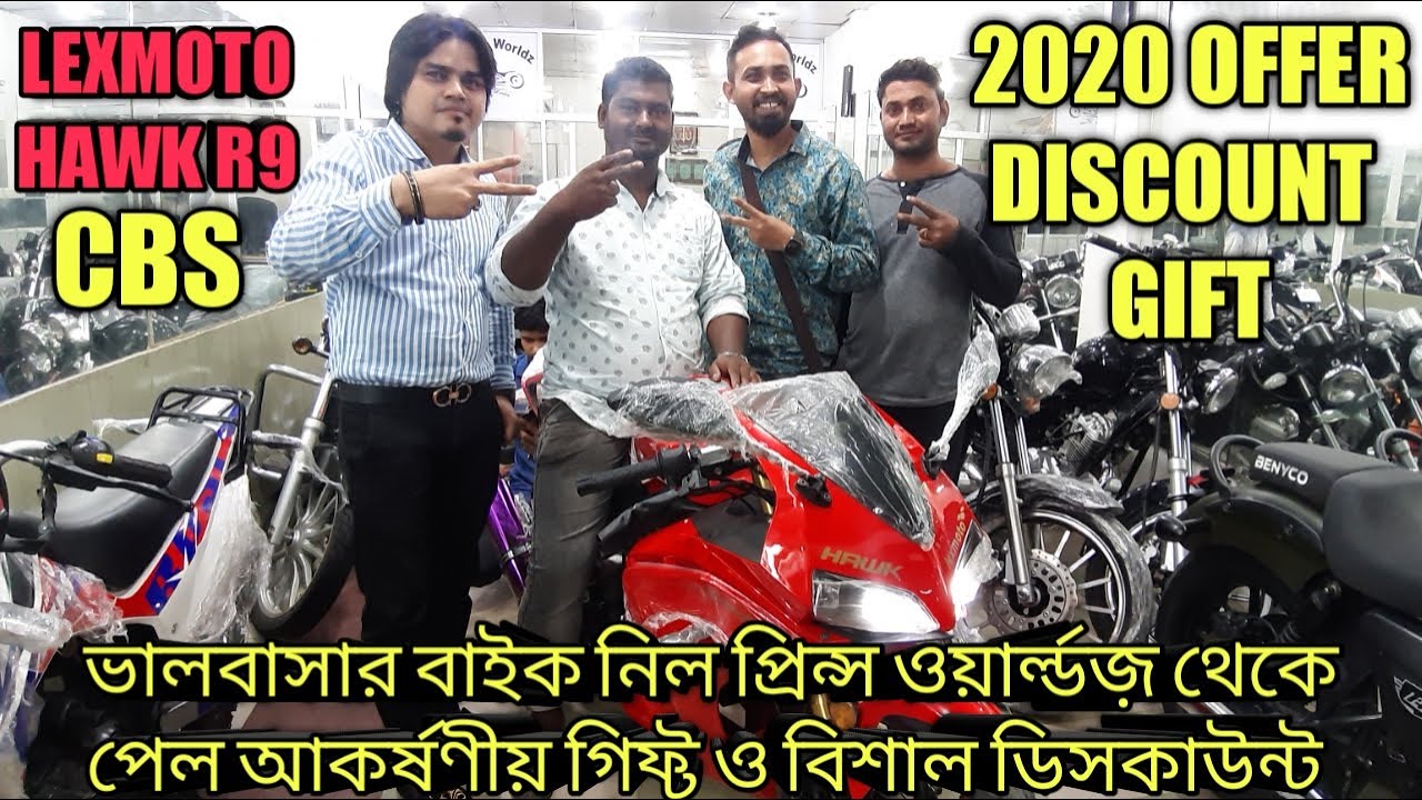 LEXMOTO HAWK R9 ছেলেদের ক্রাশ ভালবাসার বাইক🇧🇩BEST CUSTOMER REVIEW😱 ...