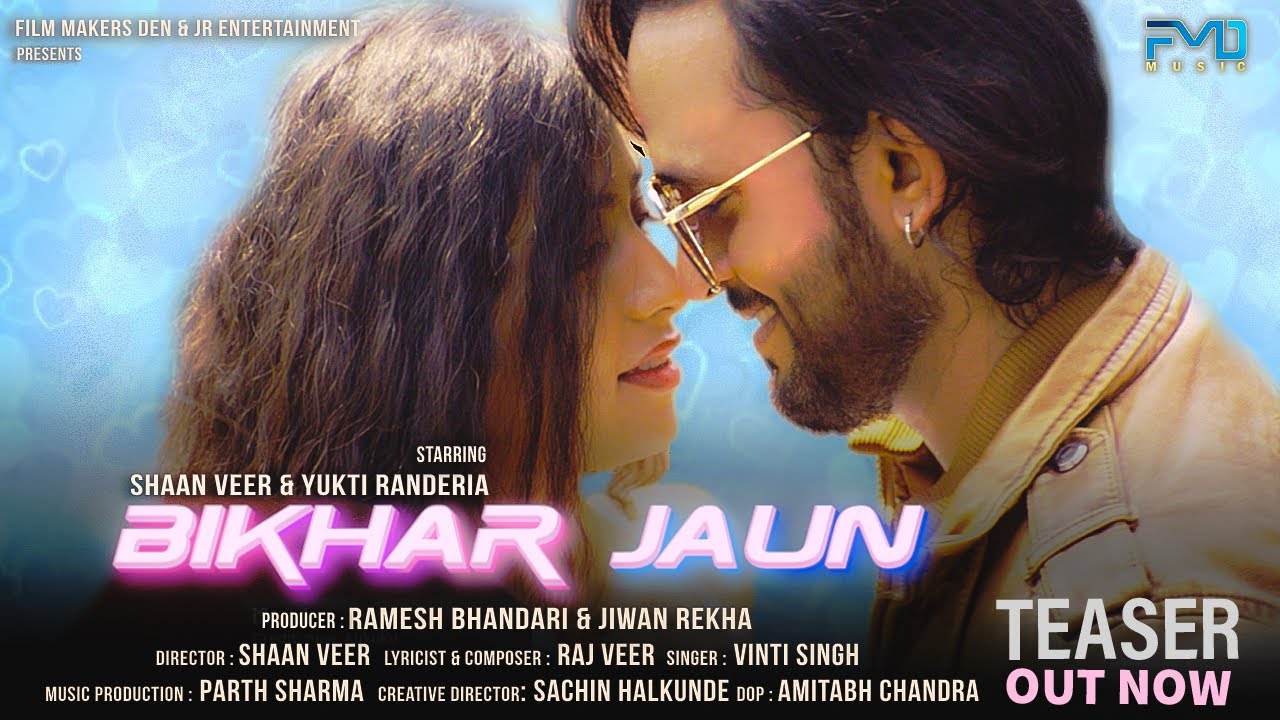 Bikhar Jaun - #teaserout | Raj Veer | Shaan Veer | FMD Music | Ramesh ...