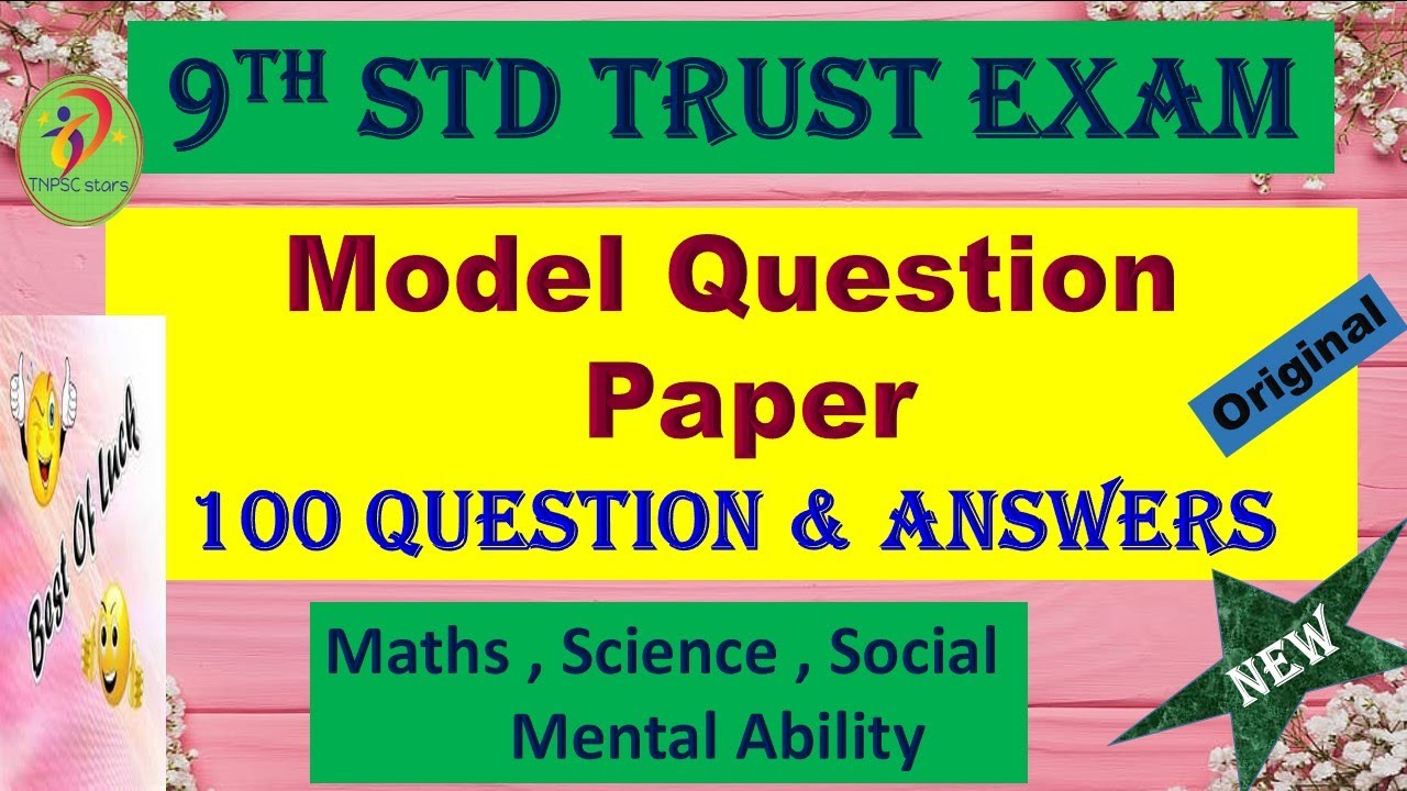 Trust Exam | Model Question paper with Answers |100 questions | Maths ...
