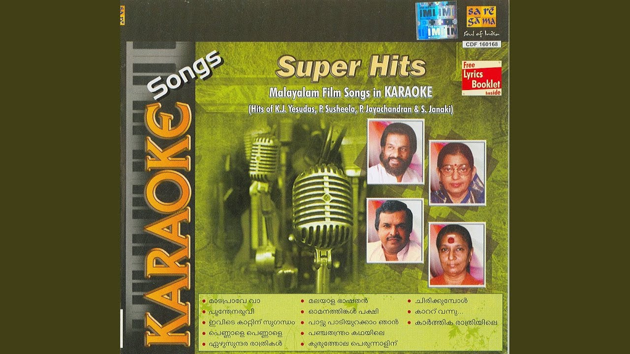 Malayala Bhasha Than (Prethangalude Thazhvara) - YouTube