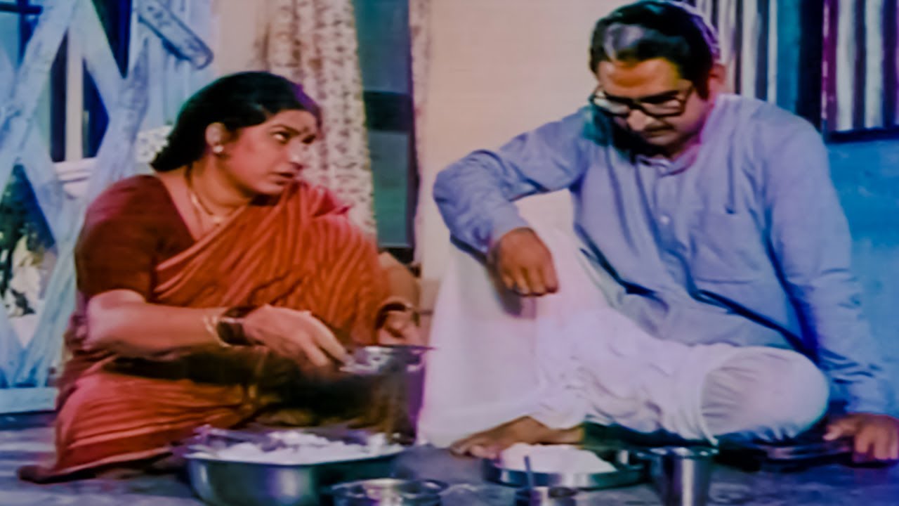 Suman, Vijayashanthi, Gollapudi Maruthi Rao Family Drama Full HD Part 1 ...