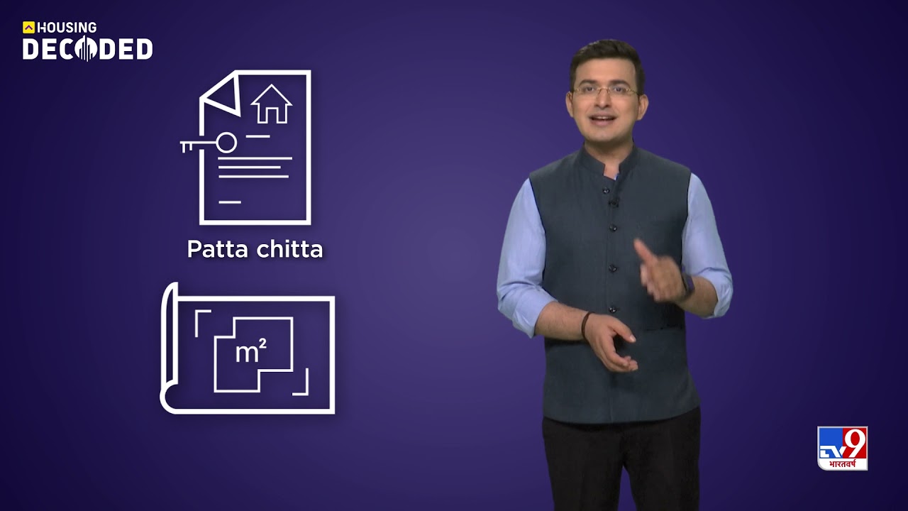 How to Apply & Download Patta Chitta Online - Tamil Nadu Land Records ...