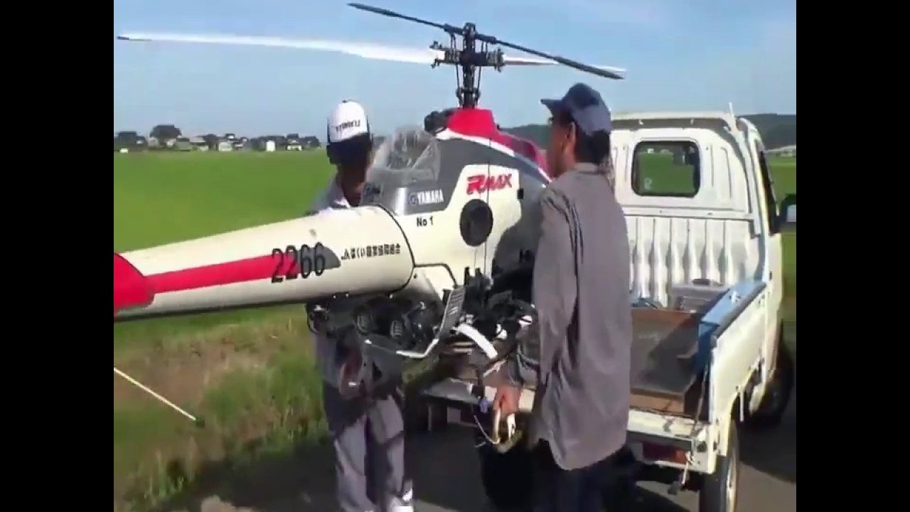 Japan Agriculture Technology - Modern Rice Cultivation - YouTube