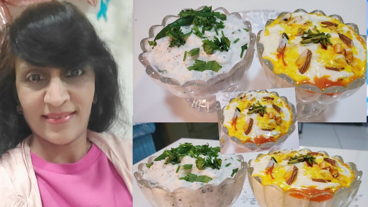 oliya Recipe |Oliya sweet and spicy |शीतला सप्तमी मीठा नमकीन ओलियाl ...