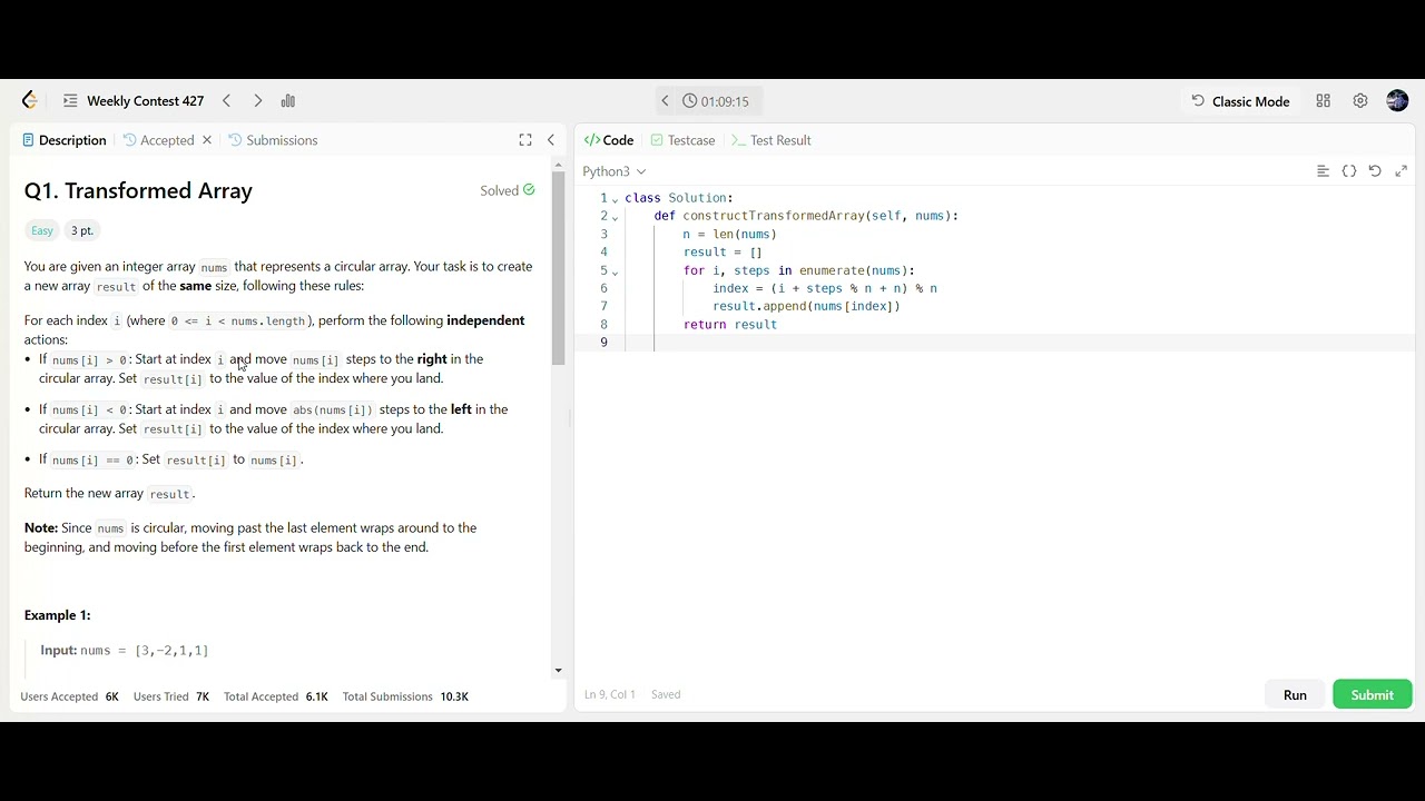 Leetcode Weekly Contest 427 All Solutions Algorithm Coding Youtube 3098