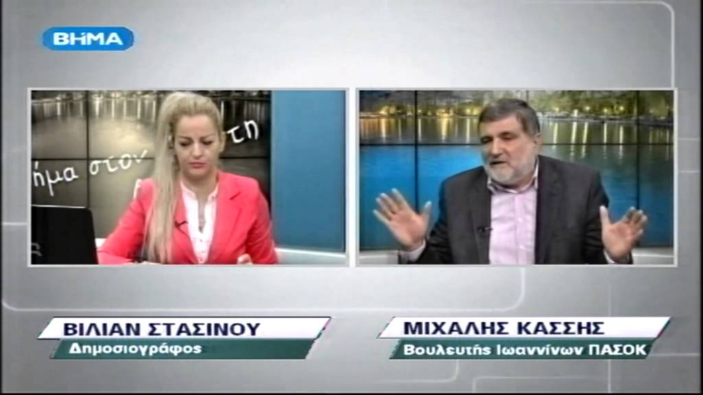 ΚΑΣΣΗΣ: Ο κ. Πλιάκος όρισε δικηγόρο για τη λυματολάσπη συγγενή της κ ...