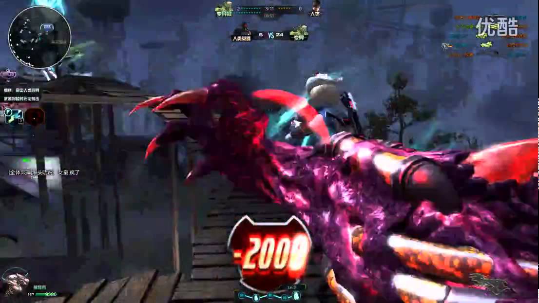 【Assault Fire】Biochemical frenzy（The zombie paradise） - YouTube