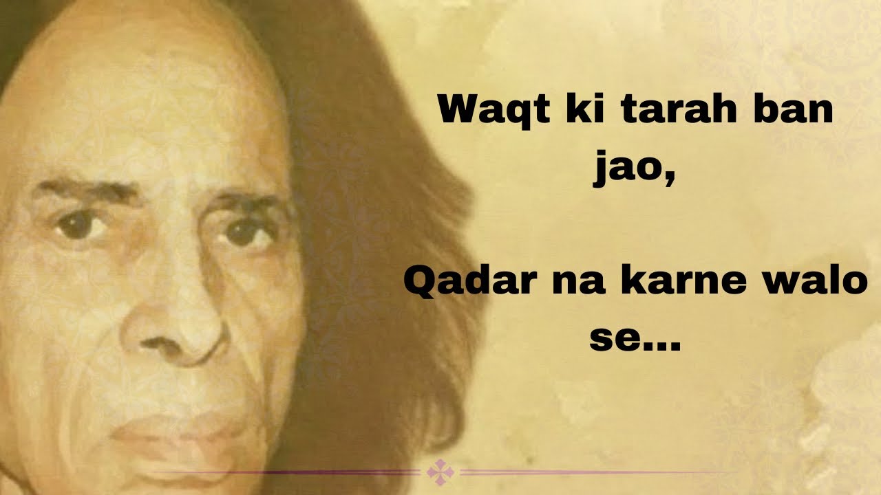 John Elia Shayari || John Elia Poetry In Hindi || John Elia || Hindi ...
