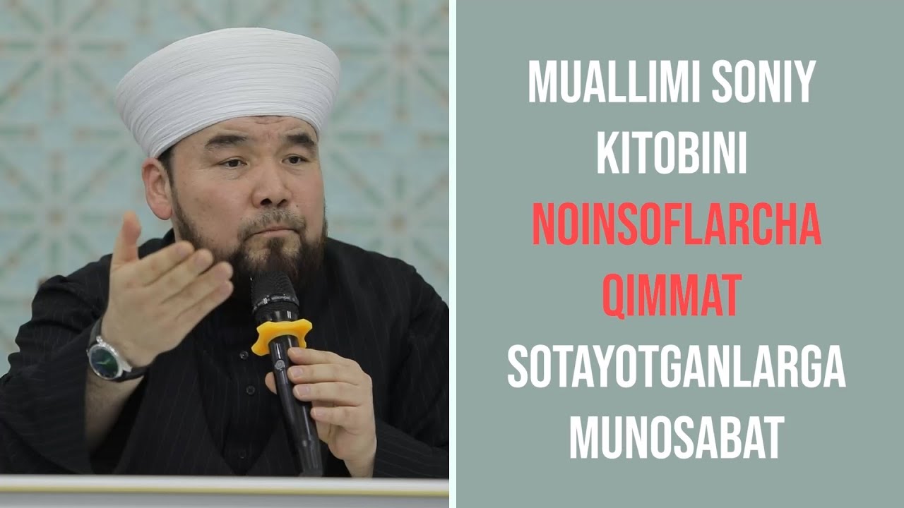 Muallimi soniy kitobini noinsoflarcha qimmat sotayotganlarga munosabat ...