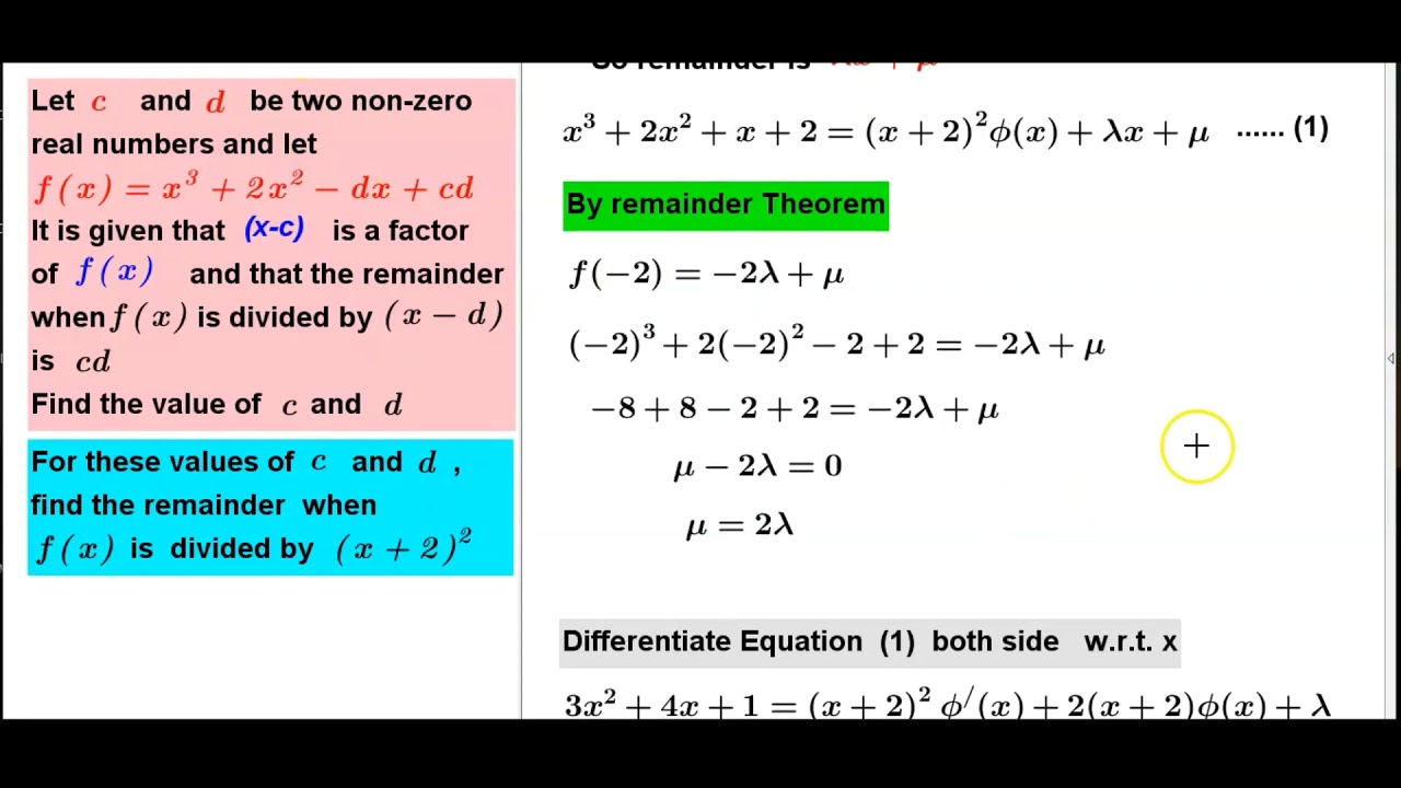 REMAINDER THEOREM YouTube REMAINDER THEOREM YouTube