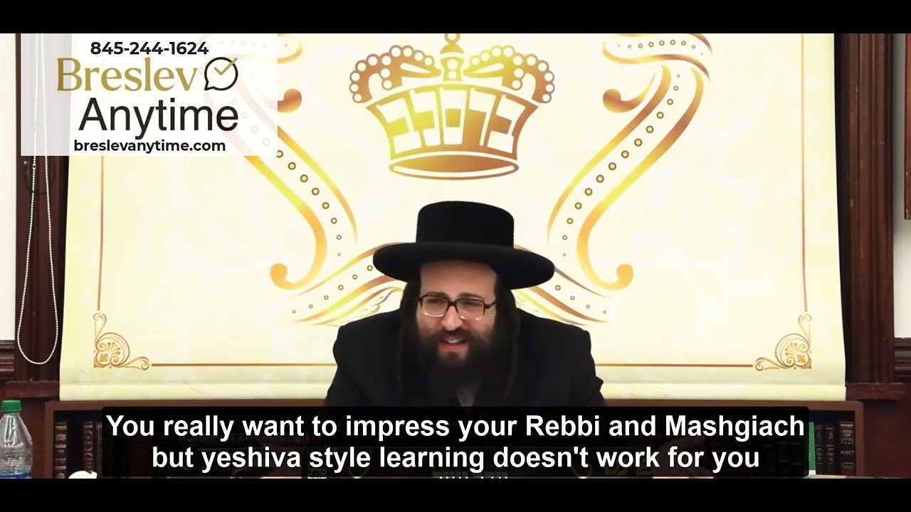 Rabbi Yoel Roth - A way to learn where nobody is being left out - YouTube