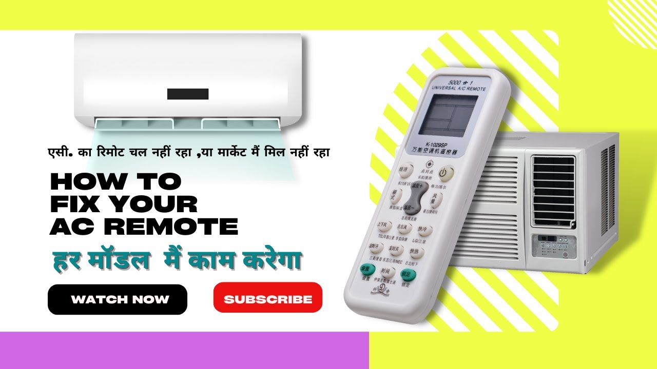 How To Set Your Universal Remote || All in One AC Remote - YouTube