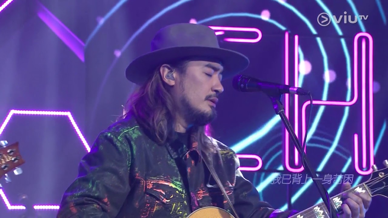 Joey Tang 恭碩良 - 灰色軌跡（VIUTV Chill Club #16） - YouTube