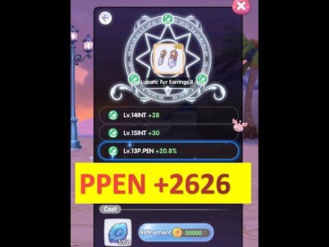 [ROX] INT Ranger | 5th line Alberta P.PEN% Enchant - YouTube