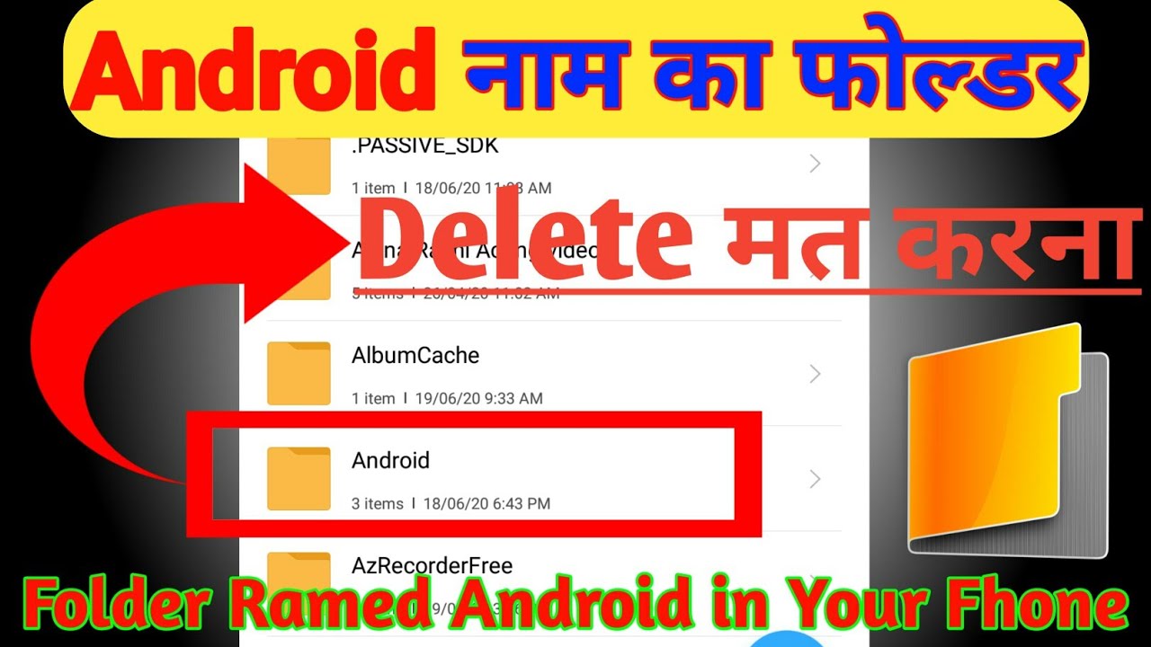 How To Make Delete Android Mobile Files Manager Folder OS System ...