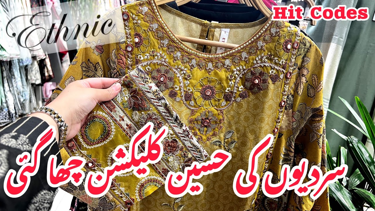 Ethnic New Winter Collection 2024 || Hit Codes 🔥 - YouTube