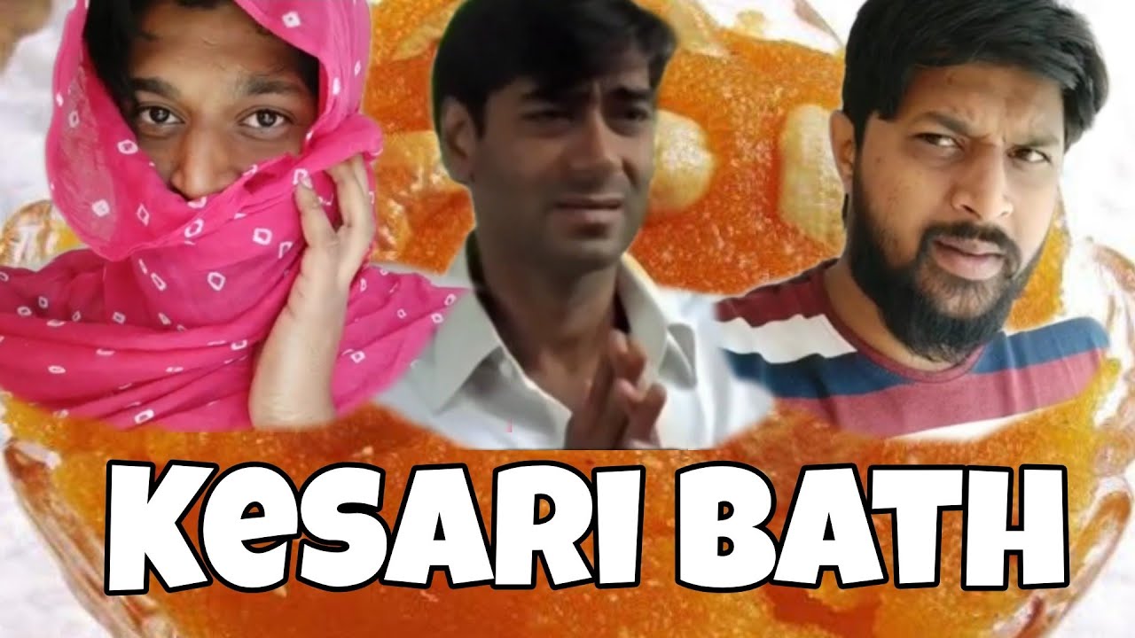 Kesari Bath feat Ajay Devgn - YouTube
