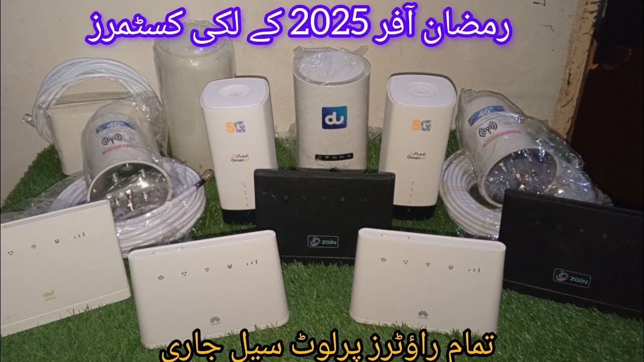 Ramzan Sale on 4G/5G Sim Routers: Aurora C082, KJ33, Huawei B311 ...