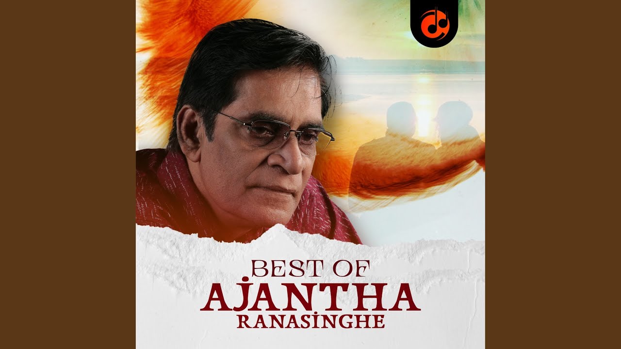 Rallen Rallata - YouTube