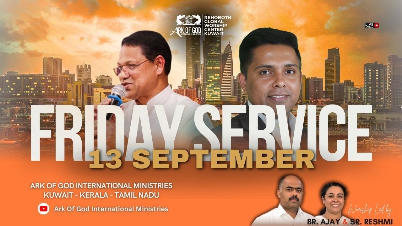 Ark Of God International Ministries || Friday Service Pr. ROY MATTHEW ...
