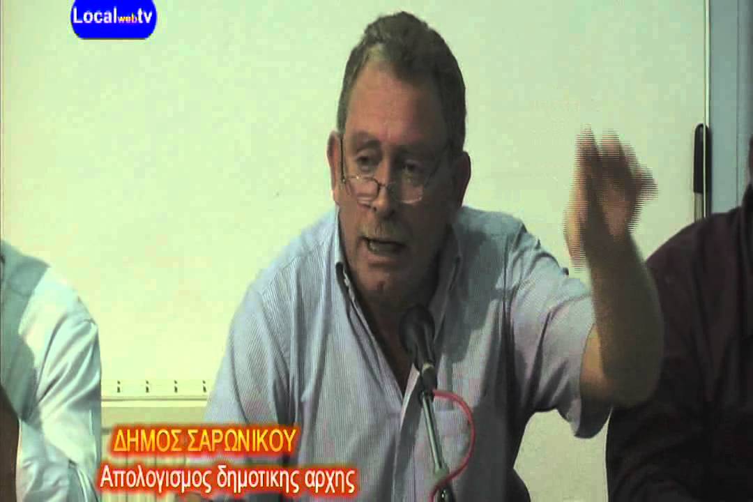 Απολογισμος δημοτικης αρχης Πετρος Φιλιππου - YouTube