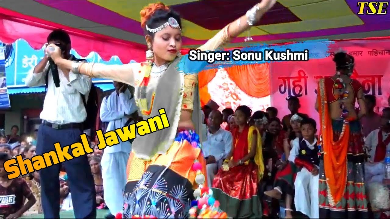 Gurahi Show_SHANKAL jAWANI Song|| Fantastic Singing by Sonu Kushmi ...
