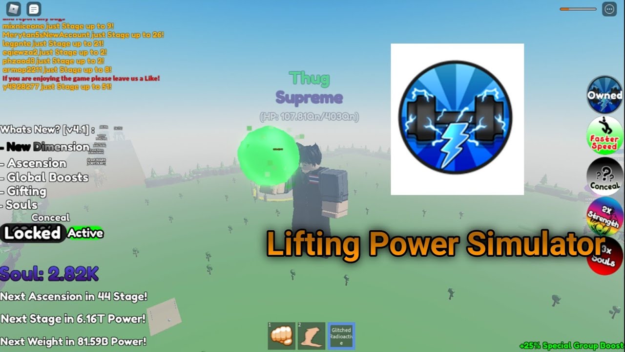 lifting Power Simulator Game pass Faster Lifting - YouTube