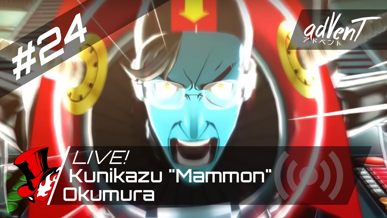 Persona 5 Royal (PC) | #24 - Kunikazu "Mammon" Okumura - YouTube