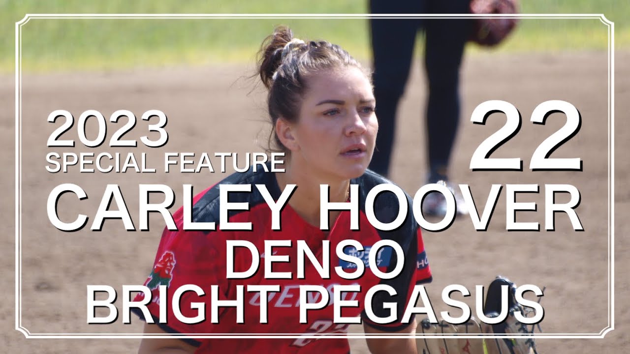 【JDリーグ】デンソーUN22 カーリー・フーバー（CARLEY HOOVER ）選手 特集2023 - YouTube