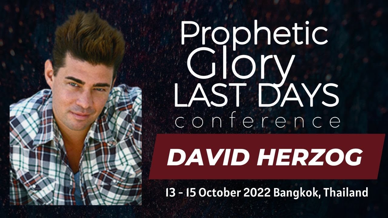 David Herzog Introduction | แนะนำวิทยากร ดร.เดวิด เฮอร์ซ็อก - Prophetic ...