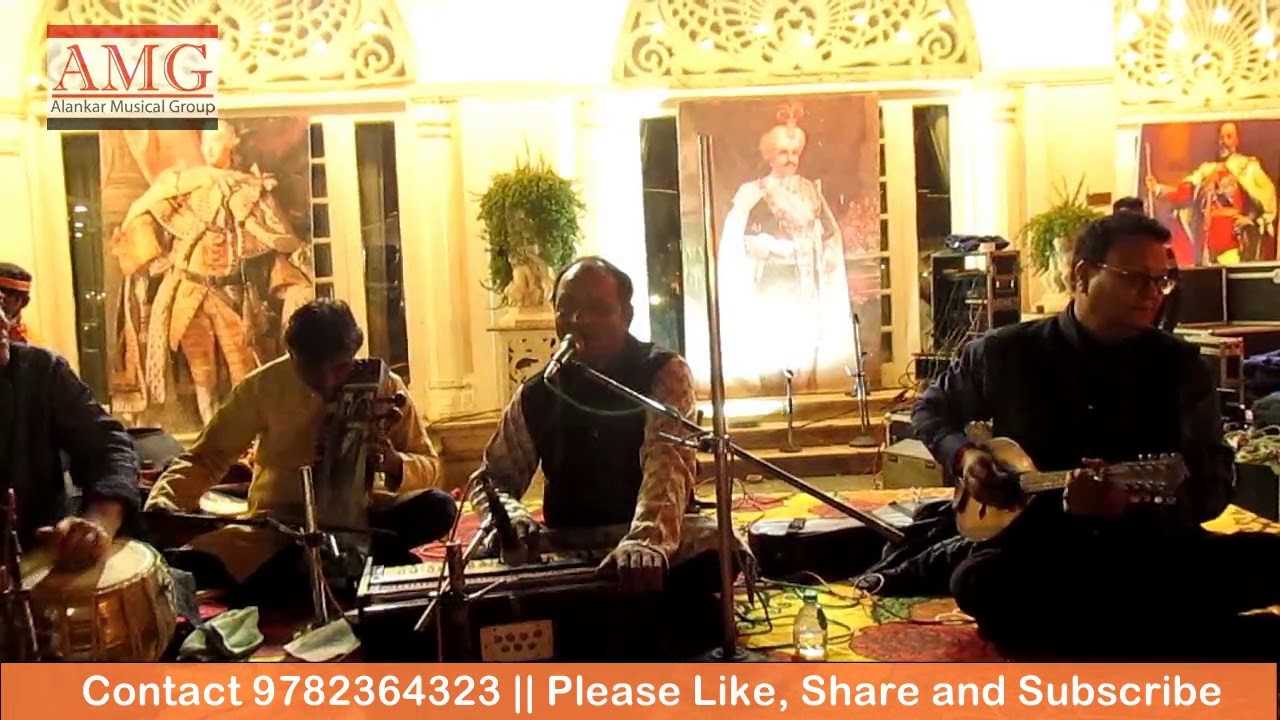 Rajasthani Maand | Maand Folk Music Rajasthan ~ Mand (singing style) # ...