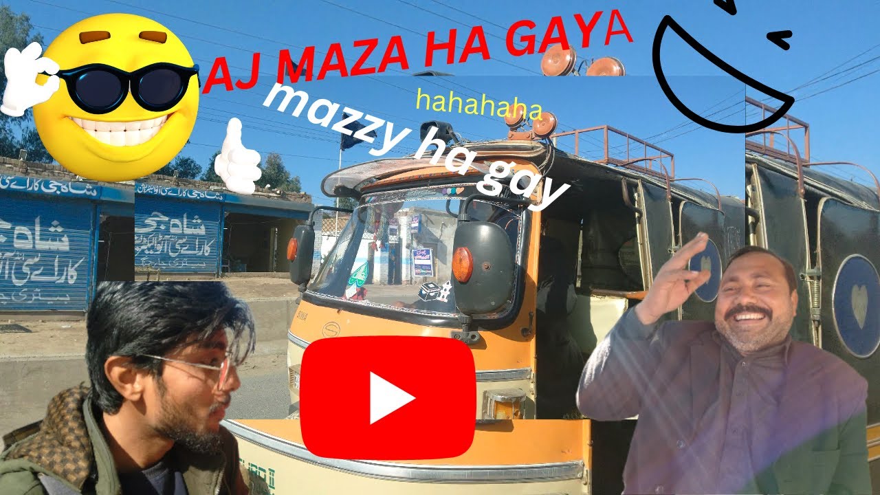 AJ rakshy waly k sathmazy mazy ki batyin ki mazak kyea 😅😅| | M.R HAMZA ...