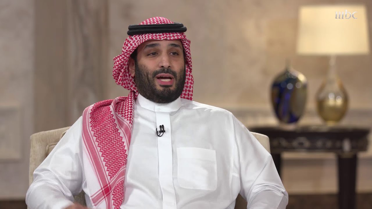 الأمير محمد بن سلمان يحدد أبرز إنجازات رؤية 2030 Youtube