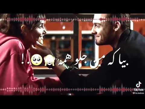 ویدیو عاشقانه زیبا