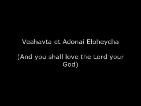Shema Yisrael - Hear O Israel (transliterated with English) - YouTube