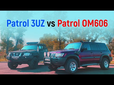 Обзор Patrol Y61 OM606, сравнение с Patrol 3UZ