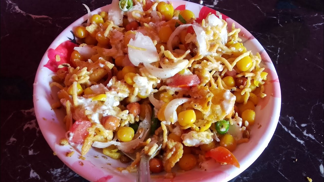 घर में फटाफट से चाट बनाया ! Homemade Chat recipe l - YouTube